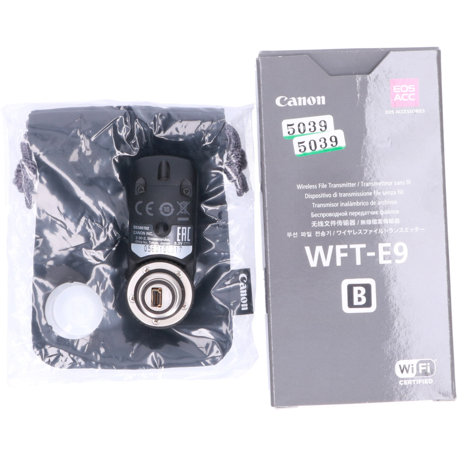 Tweedehands Canon WFT-E9B Wireless File Transmitter CM5039